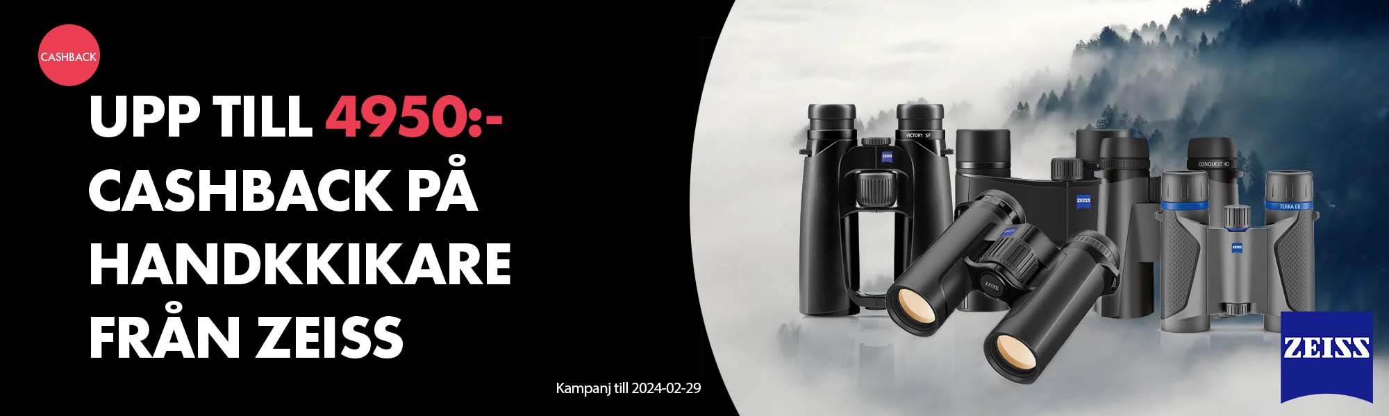 Kampanjer Götaplatsens Foto - Götaplatsens Foto